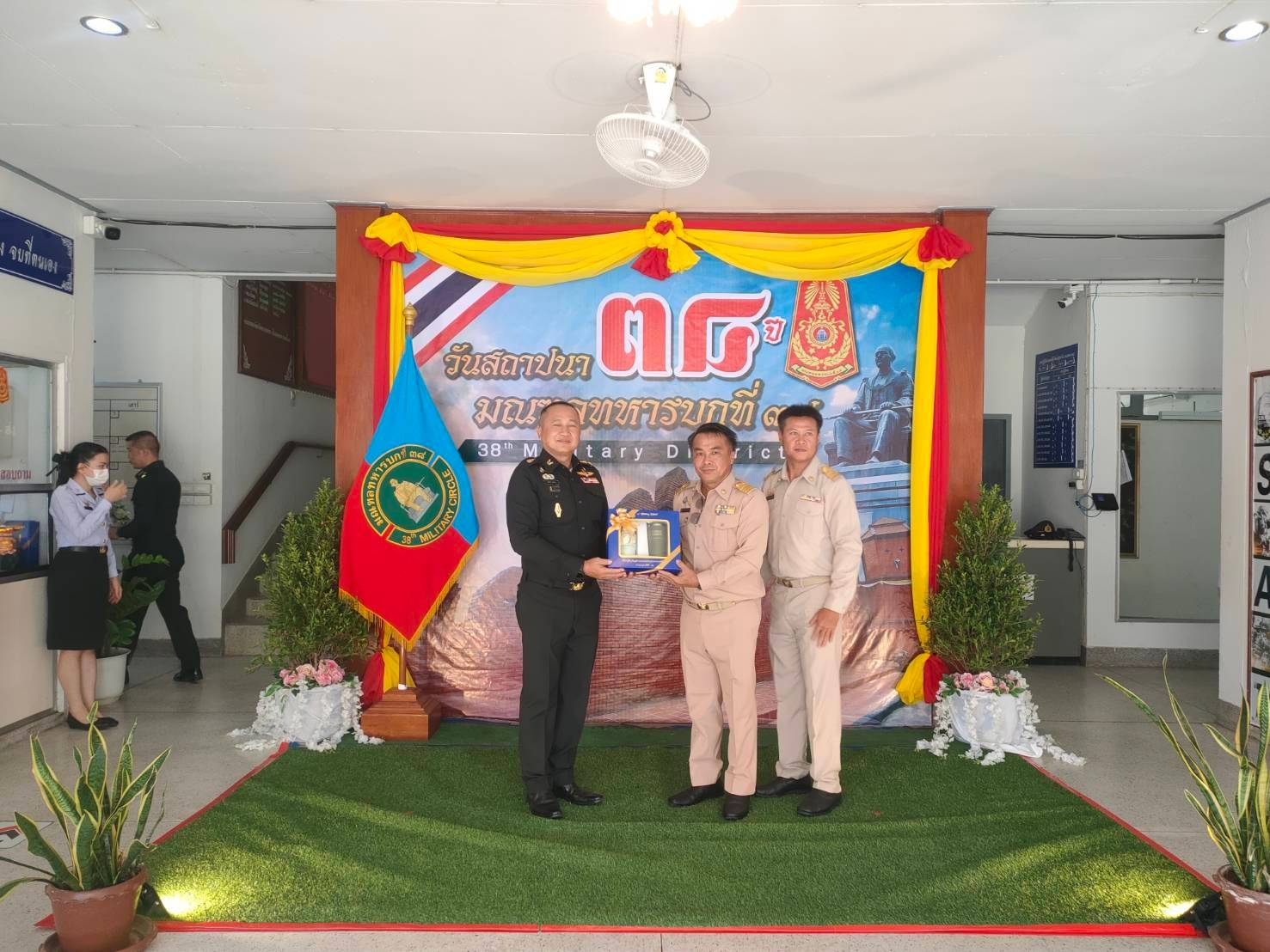 สถานีอุตุนิยมวิทยาน่าน เข้าร่วมงานวันสถาปนาหน่วยมณฑลทหารบกที่ 38 ครบรอบ ...