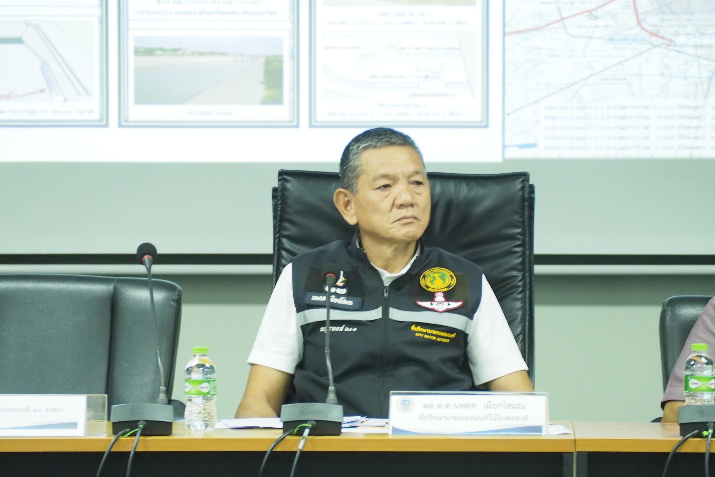 ศอ. ร่วมพิธีเปิดศูนย์ปฏิบัติการฉุกเฉินกรณีอุทกภัย วาตภัยและดินโคลนถล่ม ประจำปี พ.ศ. 2566